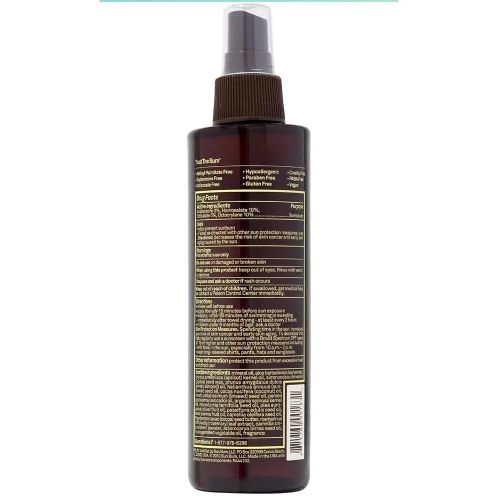 Sun Bum | Skincare | Sun Bum Spf 5 Moisturizing Tanning Oil Vegan And ...
